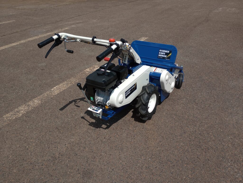 イセキ ハンマーナイフモア HR532X 山形店 | 農機具買取専門 農キング | 高価買取ならお任せを！安心の買取保証